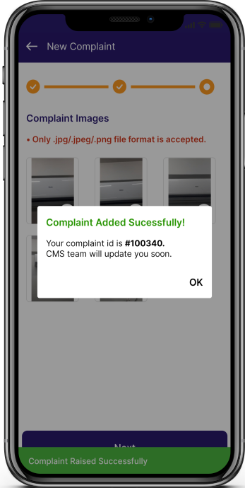 Complaint Id
